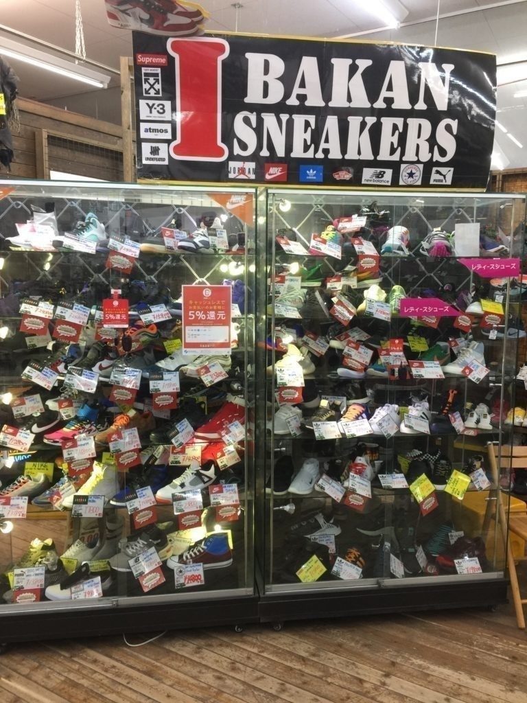 IBAKAN SNEAKERS-買取なら茨城鑑定団神栖店